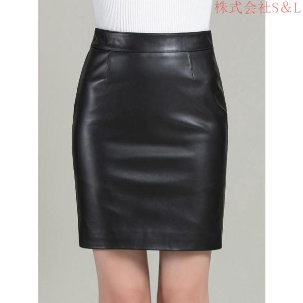 スカート ミニ丈革スカート ラムレザー タイトスカート スカート ラムレザースカート ハイウエスト 本革 皮スカート 株式会社S＆L