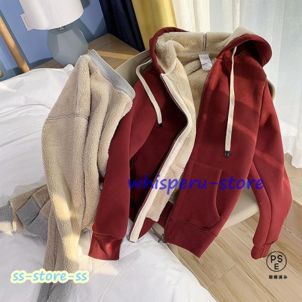 パーカー 極暖 ボア 冬 冬服 レディース トップス ボアパーカー 上着 羽織り 長袖 裏起毛 株式会社S＆L 大きいサイズ ジップアップスウェットパーカー