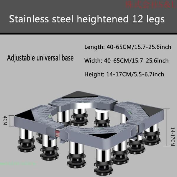 洗濯機台ブラケット冷蔵庫置き台拡張可能な洗濯機冷蔵庫ベース、携帯用
