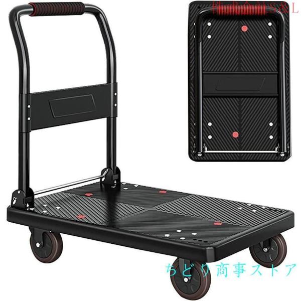 キャリーカート台車折りたたみ軽量運搬台車72×47cm90x60cm大天板荷台車S＆L大型荷物台車耐荷重300kg手押し車耐摩耗性ミュートラバーホイールコンパ