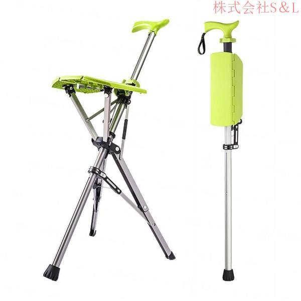 シート付き杖 折りたたみ杖 ポータブル 杖椅子 人間工学に基づいたシート ライト 株式会社S＆L 移動補助 高齢者用杖