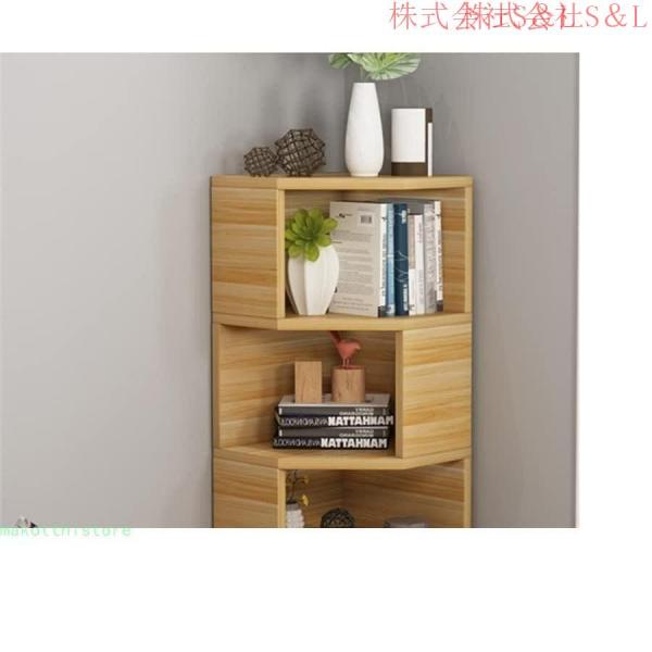 コーナーキャビネット三角形のコーナーシェルフコーナーラックカラー