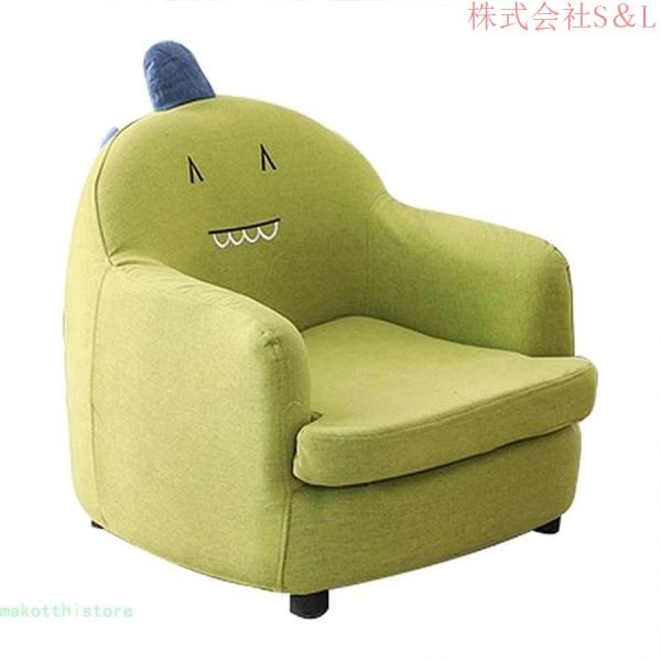 子供用ソファーキッズソファーベビーソファーお座り練習ぬいぐるみソファーアームチェア可愛い動物デザイン一人掛け安定S＆L低反発気持ちいい家庭用リビ