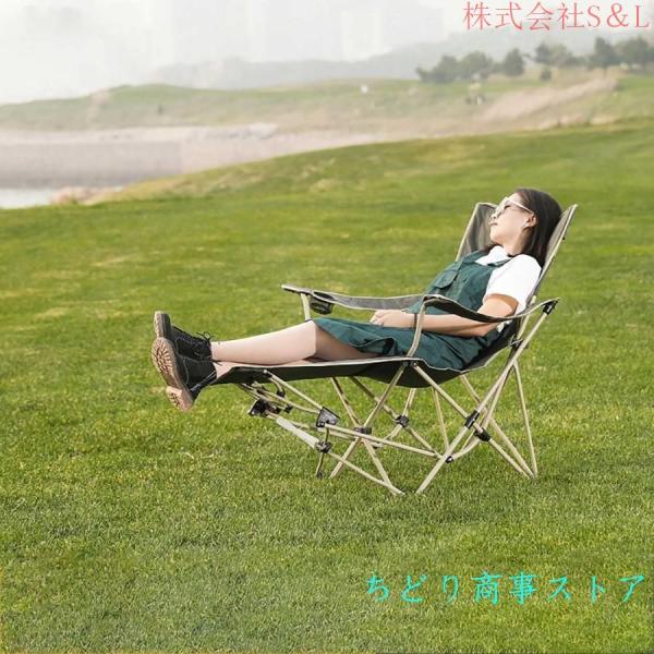 アウトドアチェア軽量キャンプチェアアウトドア座椅子折りたたみ椅子