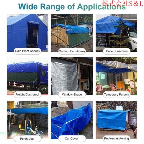 頑丈なタープを厚く、強化アイレット付きPEプラスチク防水ターポリン