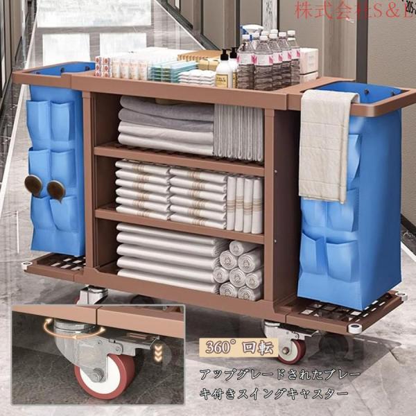 清掃カート ビルメンカート多機能 掃除カー メンテナンスカート 大容量