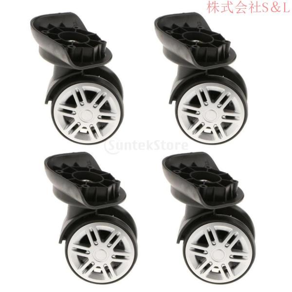 交換タイヤキット スーツケース 車輪補修用 キャスター 二重ローラー 取替え DIY 修理株式会社S＆L  交換 4個 黒 - YJ-002