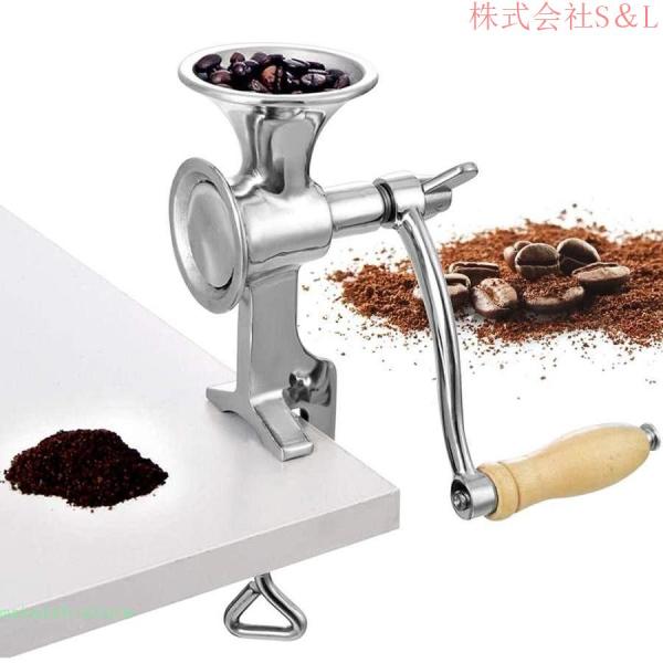 手動穀物粉砕機 ハンド穀物ミル 製粉機 粉砕ツール ステンレス鋼株式会社S＆L  コーヒー/トウモロコシ/ライス/大豆/ナッツ/小麦/スパイス/など (7.4cm口径)