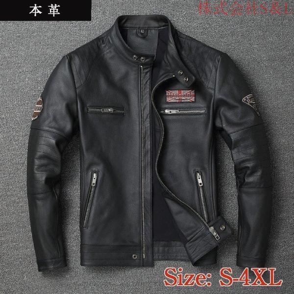 新品 本革 牛革 ライダースジャケット 本皮 レザージャケット ライダース 株式会社S＆L革ジャン レザー