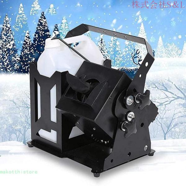 スノーマシンポータブル屋外および屋内ステージスノーフレークメーカーステージ効果クリスマス結婚式S＆Lパーティーダイレクトスプレー4-5m偽の落下雪