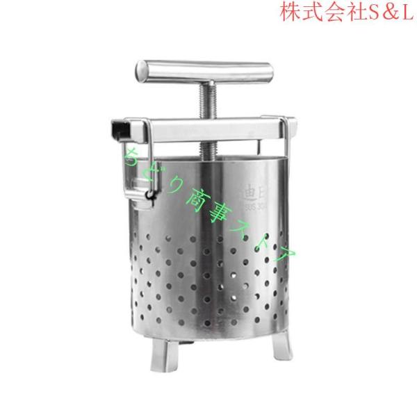 脱水機 手動 果汁しぼり器 野菜 絞り器 ハンドミキサー ろ過器 304ステンレス鋼机 家庭用  株式会社S＆L業務用