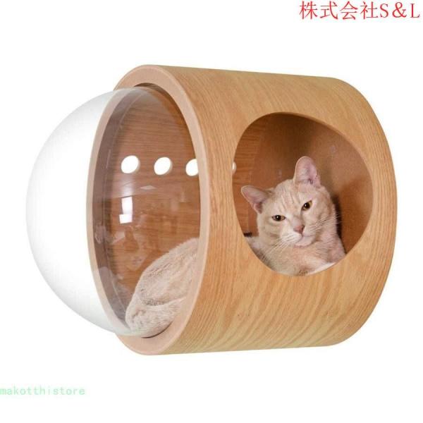 キャットウォーク壁付け木製宇宙船猫ハウス透明ペット用ベッドS＆L空気穴でドーム状猫用ベッドキャットタワーキャットステップ壁付け対応床置き対応お