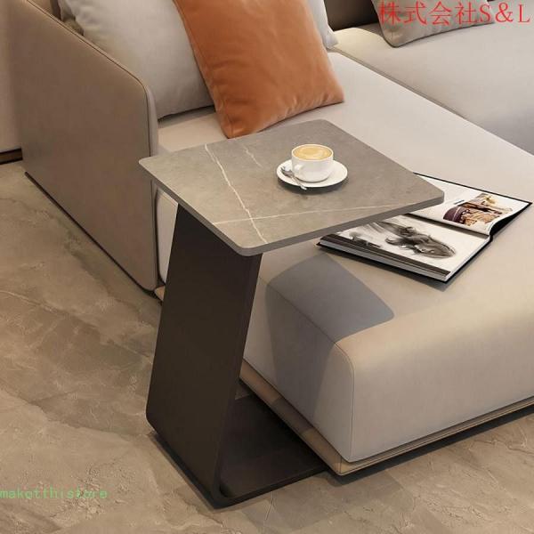 サイドテーブル C タイプ コーヒーテーブル ソファ エンドテーブル