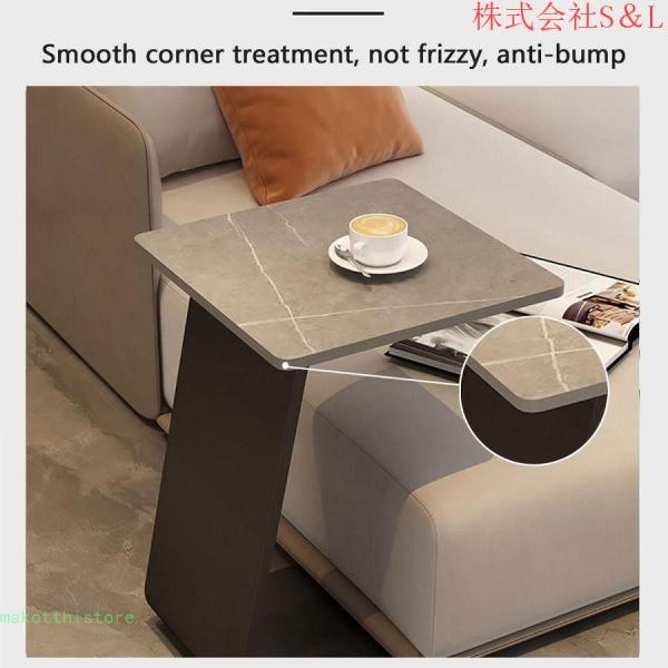 サイドテーブル C タイプ コーヒーテーブル ソファ エンドテーブル