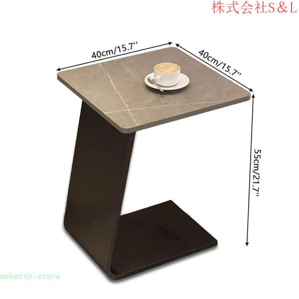 サイドテーブル C タイプ コーヒーテーブル ソファ エンドテーブル