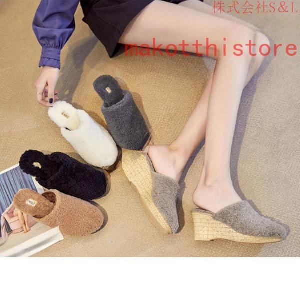 レディース シューズ 靴 ウェッジソール 厚底 パンプス もこもこ 冬 春 春秋 ミュール サンダル ローヒール S＆Lファーパンプス ミュールパンプス おしゃれ