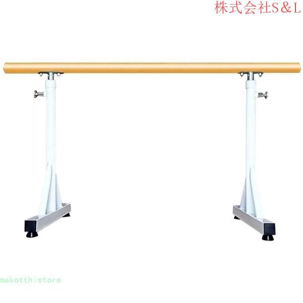 バレエバレバー2M / 6.5FT高さ調節可能バーポータブルストレッチレッグプレス滑り止めバレエバー (Color : White Size : 2M)