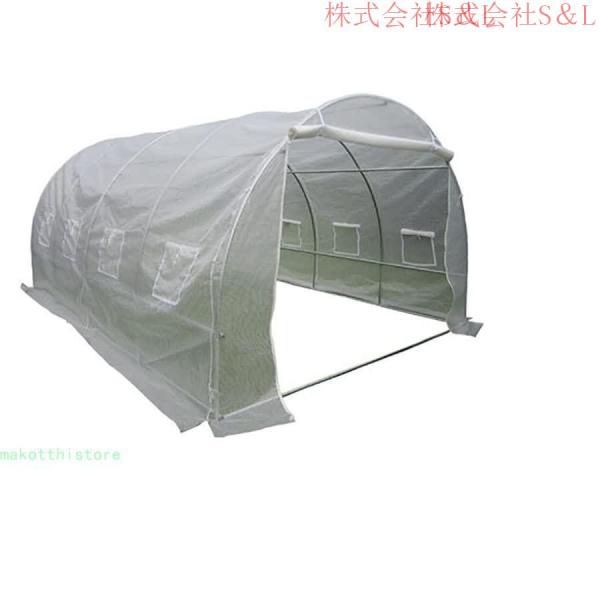 園芸用菜園ハウス ビニールハウス 鋼パイプ ダブルドア 通気性良い大型  ミニ 簡易温室 巻き上げ式 家庭菜園 株式会社S＆L 畑用 農業用 庭 (300×200×200cm)