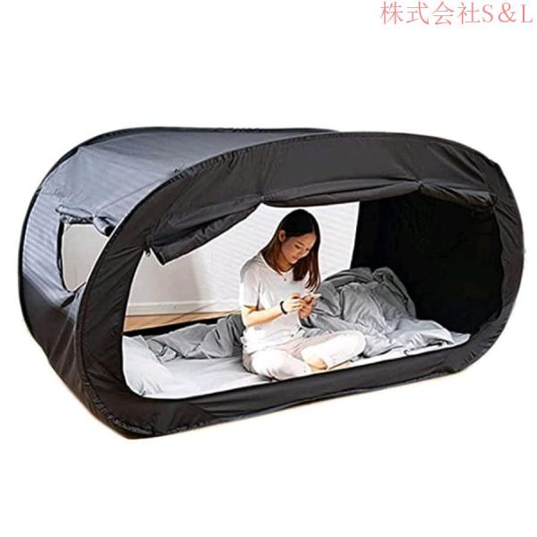 プライバシーテント、テント、自動ポップアップ速度シングルオープンベッドルームメディテーション屋内ヨガベッドテントビーチ釣り 1