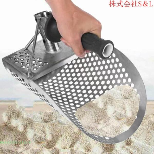 砂 シャベル 砂場 穴あき ステンレス スコップ 金探し工具 多機能 金属探知機用株式会社S＆L 金属検出ツール (290x200x100mm)