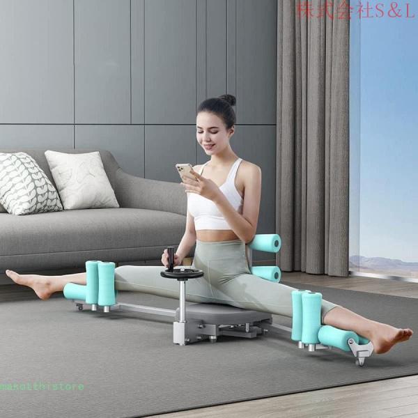 レッグストレッチャー 開脚 ストレッチャー レッグスライダー 開脚マシーン レッグストレッチャーマシン頑丈なトレーナーストレッチャーレッグスプリットマシン