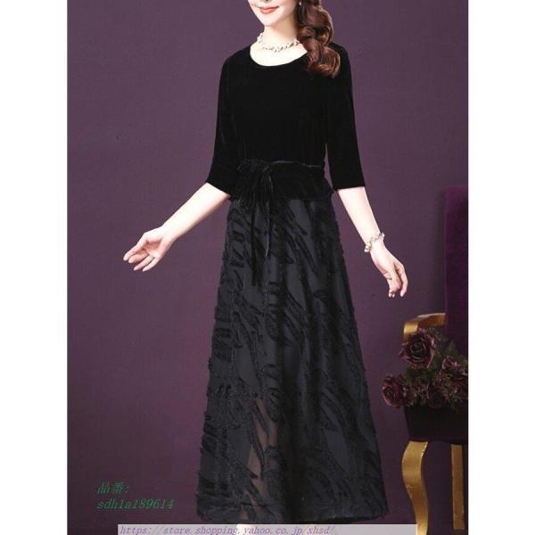 結婚式 母親 ドレス フォーマルドレス 50代 ミセス パーティードレス 親族 大人 S＆L 70代 フォーマルワンピース 30代 ロングドレス シニア 服装 40代 60代