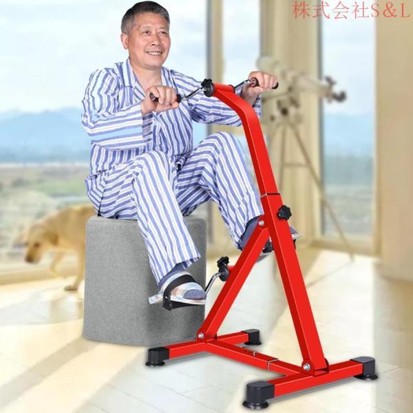 リハビリ エアロバイク コンパクト ダイエット器具、ミニエアロバイク、フィットネスバイク折りたたみ、エアロバイク リハビリ 株式会社S＆L高齢者 家庭用