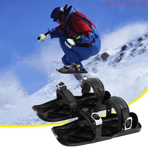 調節可能な短いミニスキースケート、雪用の短いスキースケート、バックパックに収まる最短のスノースケート、ウィンタースポーツスキー用具用のアウトドアスキー