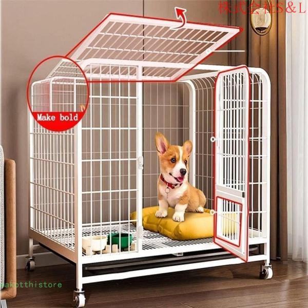 犬ケージ犬用サークル犬小屋，頑丈なステンレス鋼犬用ケージ犬小屋