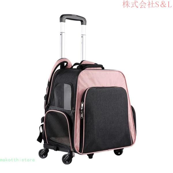 ペットキャリーバッグペットリュック 猫キャリーバッグ猫キャリーリュック犬用キャリーカートペットキャリーキャスター付き犬猫用S＆Lキャリーカート