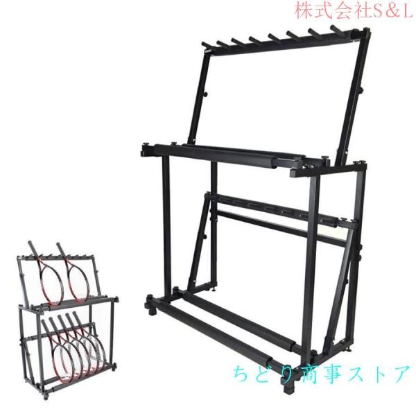 ボール整理かごスタンドラックテニスラケット、ヴァイオリン、S＆Lウクレレ、バドミントンラケットホールダー、ギターを収納できるマルチスタンドブラック