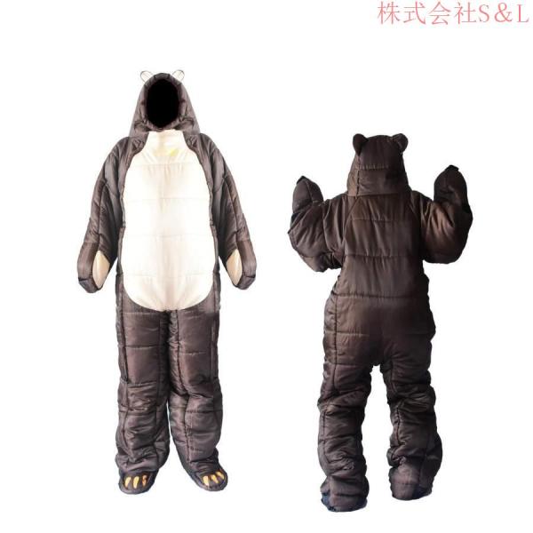 着る寝袋 歩ける寝袋 人型 動ける寝袋 シュラフ 冬用株式会社S＆L  男女兼用 3サイズ（適応身長150cm?185cm）