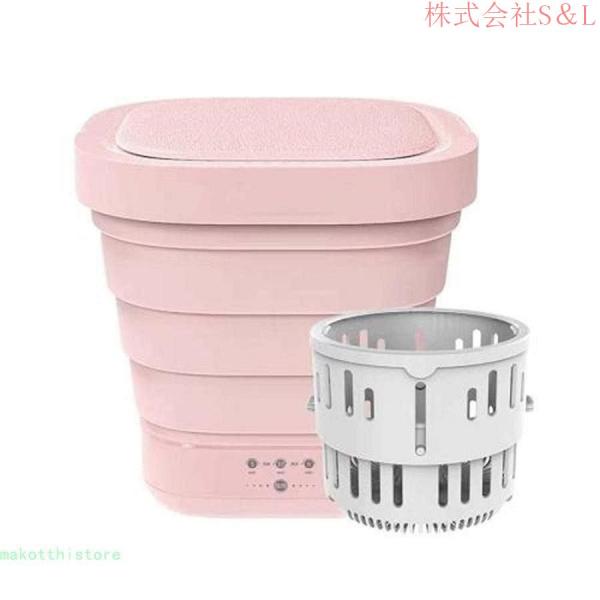 洗濯機 ポータブル 多機能 ソックス 下着洗濯機 折りたたみ 全自動洗濯機 アパート用 旅行用 出張用 株式会社S＆Lランドリー ミニ洗濯機