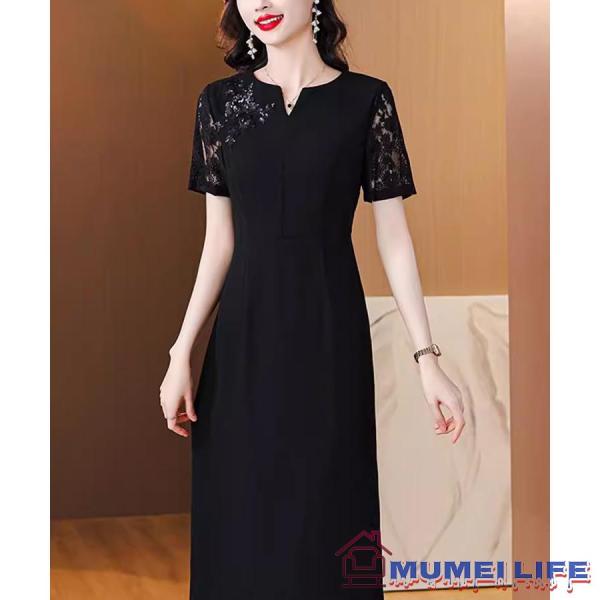 ライン ロング 半袖 結婚式ワンピース フォーマルドレス お食事会 両親 株式会社S＆L 顔合わせ服装40代50代60代70代 お見合い 結納 母親 叔母 親族 お呼ばれ