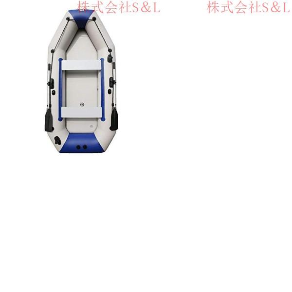 ゴムボート 3人 釣り用 海釣り 川釣り 船 3人用 船外機 取付可能 エアボート ミニボート フィッシングボート 3人乗り 株式会社S＆L ボート釣り フィッシング