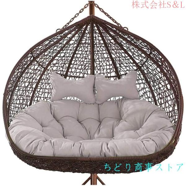ハンギングバスケットハンギングエッグチェアクッション枕付き大型スイングチェアクッションパッド株式会社S＆L屋外パティオガーデンスイングCh耐久性クッション