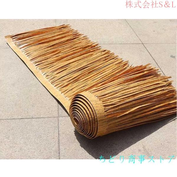 茅葺 合成サッチ屋根材 ティキバー用 2 12 18 26 38 46 60 ピース100 X 50 CM プラスチック葺き屋根パネルS＆Lリアルなパティオ日除けブレード グリル小屋のおお