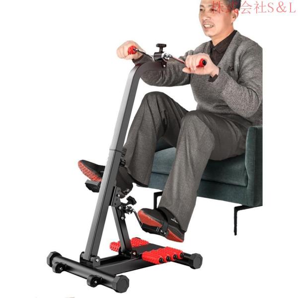 手のひらと足のマッサージ 高齢者向け ペダル運動器 高齢者向けエアロバイク家庭用、調整可能なペダルエクササイザーハンドアームレッグ＆ニーリカバリー用フィ