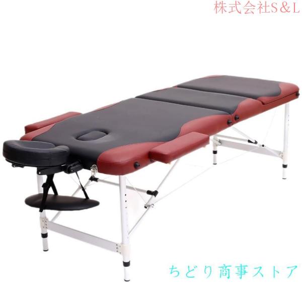 マッサージベッド 折りたたみ ハイエンドレザー 整体ベッド おりたたみべッド コンパクト せじゅつベッド折り畳み 株式会社S＆L エステベッド マッサージ ベッド