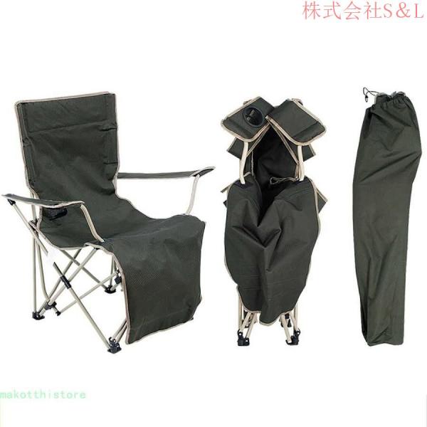 アウトドアチェア軽量キャンプチェアアウトドア座椅子折りたたみ椅子キャンプ椅子コンパクト携帯便利お釣りS＆L登山アウトドアチェアコンパクト耐