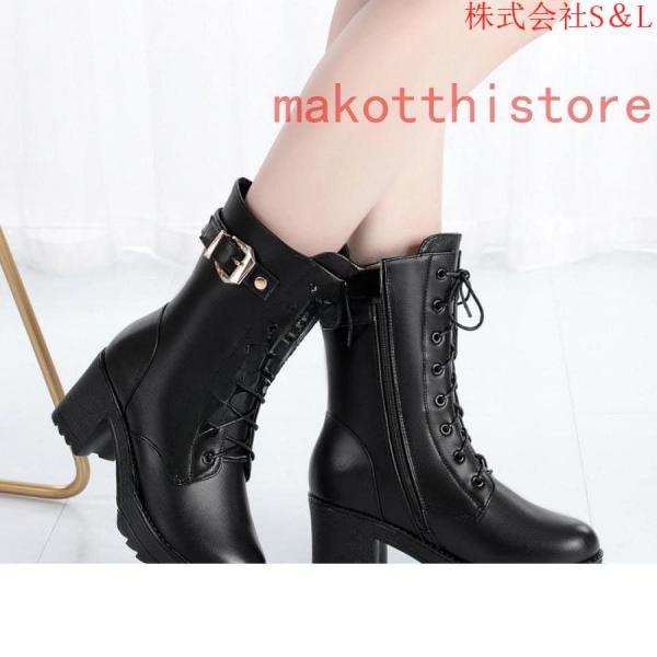 7cm レディース ショートブーツ 厚底 黒 太ヒール レースアップ サイドジッパー ブ 株式会社S＆L ロックヒール ウォータドリル 滑り止め 歩きやすい レザー 秋冬