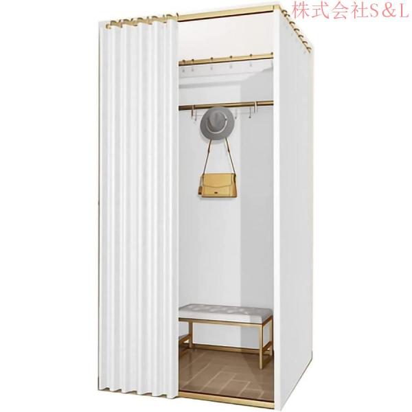 簡易フィッティングルーム、フィッティングルーム フック付き 更衣室 簡易 店舗 カーテンタイプ フック付き株式会社S＆Lショッピングモール、オフィス向け
