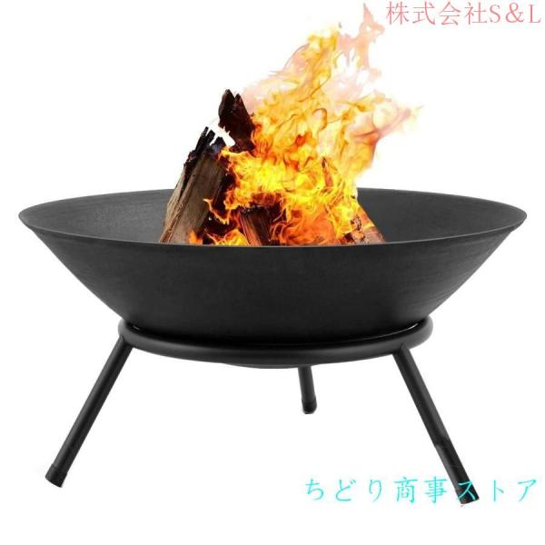 ファイヤーピット 庭用焚き火台 鋳鉄製火鉢 株式会社S＆Lスタンド付き 強い安定性