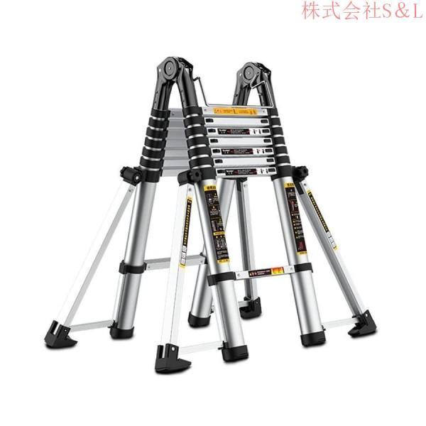 伸縮はしごはしご脚立はしご4.1m+4.1m最長8.2m耐荷重150kg伸縮梯子折り畳み軽量S＆L多機能アルミはしごコンパクト伸縮自在スライド式室内屋外両用ア