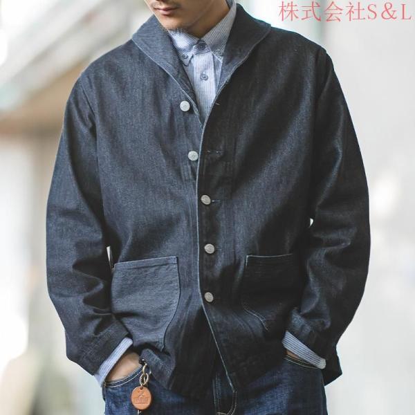 ジャケット デニム 50代 アメカジ デニムジャケット、ワークウェア、コート株式会社S＆L無地コットン、ハンティングデニム