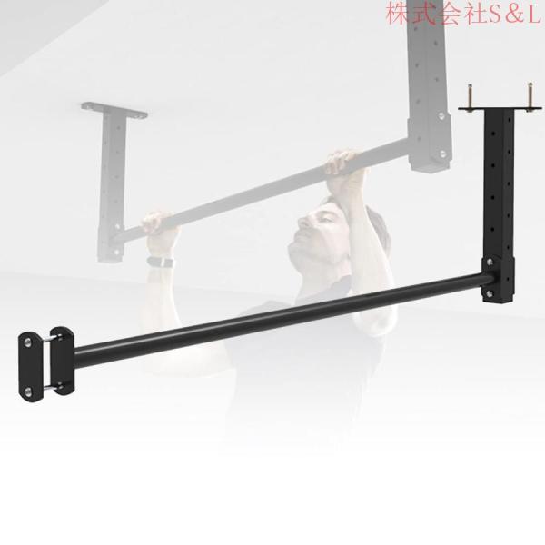120cm壁掛けプルアップバー調整可能な鋼けんすいマシーン自宅天井取り付け可能なプルアップバー懸垂バーS＆Lマルチジムけんすいマシーンぶら下がり健康器自
