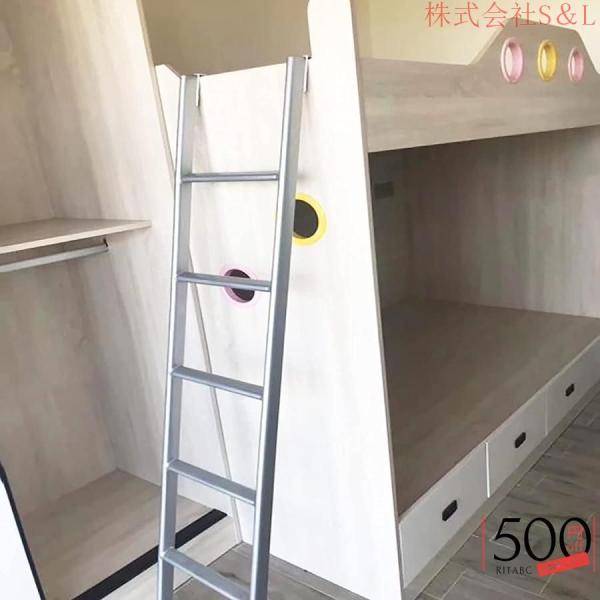 2段ベッド 階段 高さ1.5m ステップスツール 負荷150kg 耐久性 安定性 株式会社S＆L 二段はしご 頑丈な登りはしご 省スペースツイン/Rv/ロフトベッドはしご