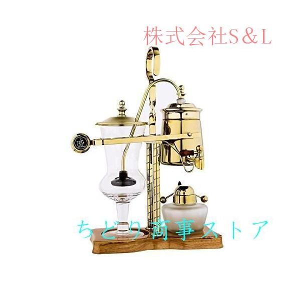 の高級ロイヤルファミリーバランスサイフォン/サイフォンコーヒーメーカー/ティーハンドル付きのエレガントなダブルリッジフルクラム/クラシッ