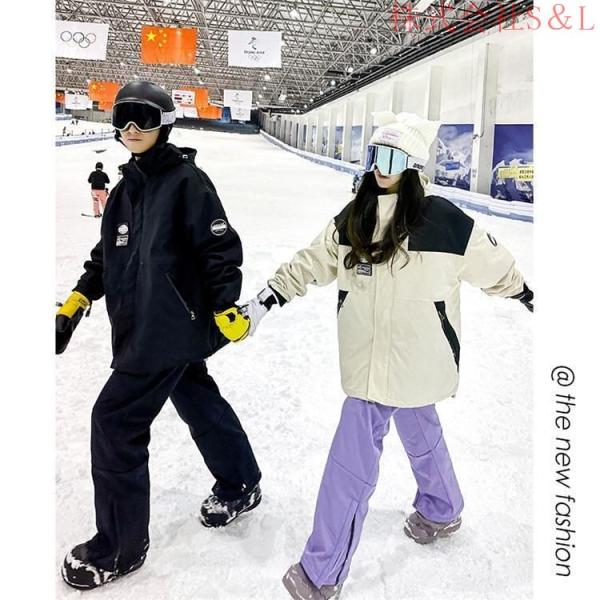 スキーウェア スノーボードウェア メンズ レディース 株式会社S＆L 上下セット ボードウェア スノボウェアジャケットスノーボードスノボー スキー パンツ ズボン