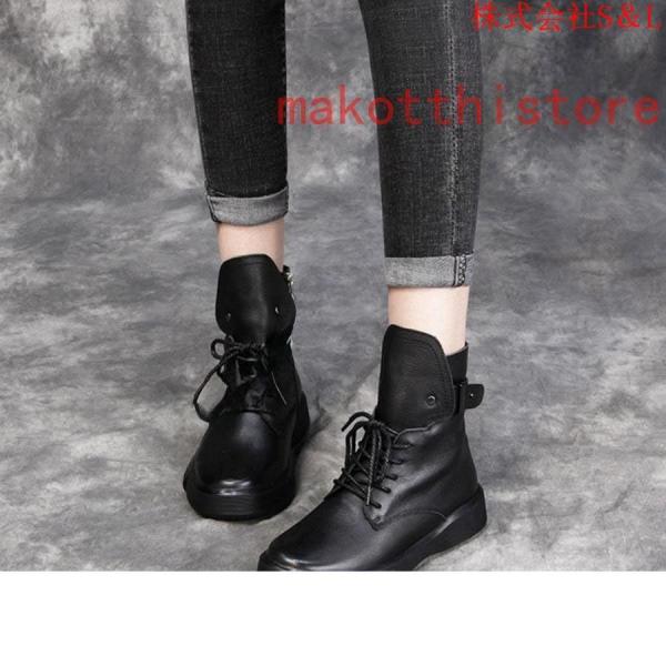 レディース レースアップブーツ 本革 フラット サイドジップ ショートブーツ 柔らかい カジュアル パンプス カジュアルS＆L 婦人靴 靴 履きやすい オフィス 通勤